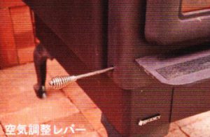 Regency F2400 Medium Wood Stove